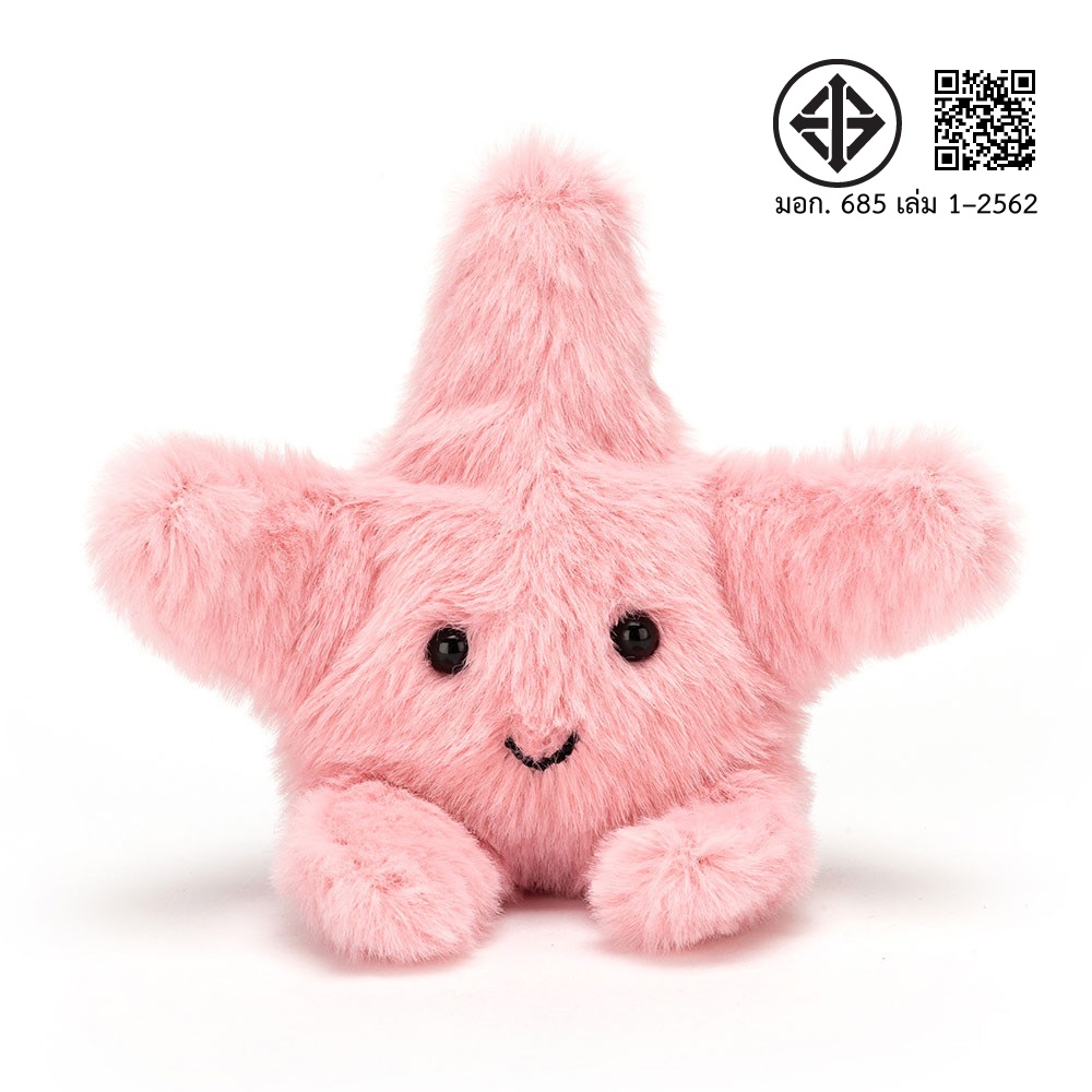 PRODUCTS/17306 Fluffy Starfish 8 CM