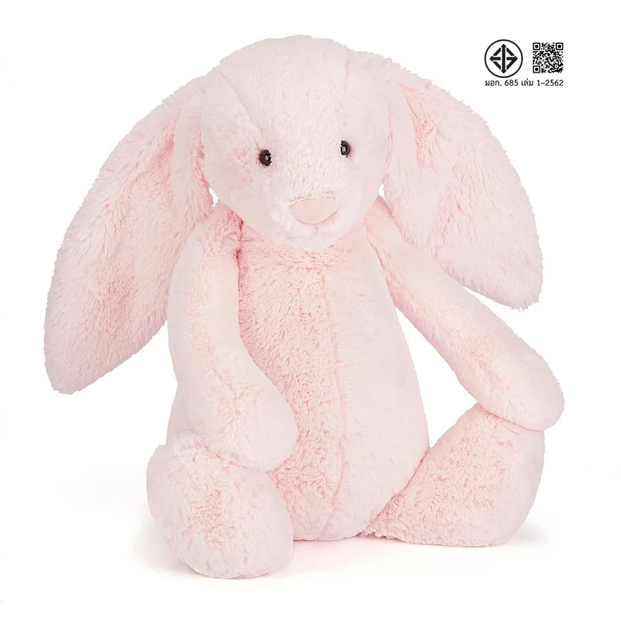 PRODUCTS/22176 Bashful Pink Bunny Huge 51 CM